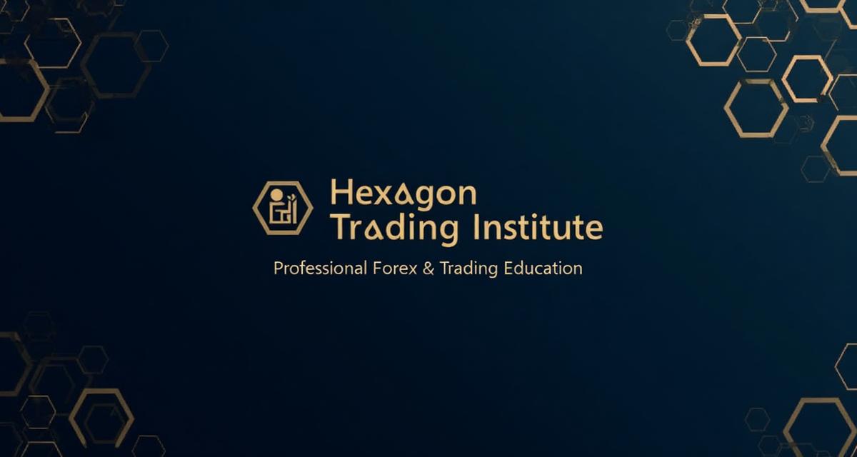 Hexagon Trading Institute - Professional Forex & Trading Education